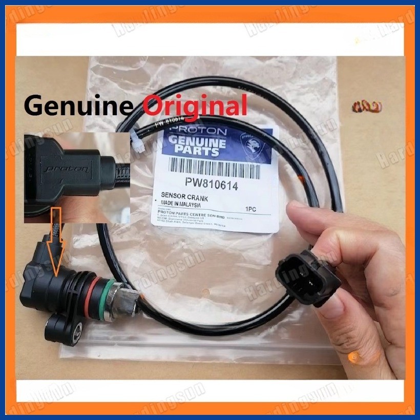 Genuine Proton Gen 2 Persona Blm Flx Exora Bold Waja Campro Satria Neo ...