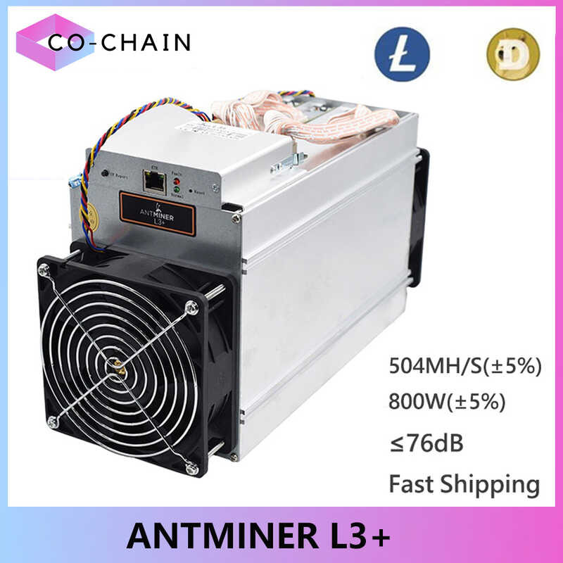 Bitmain ANTMINER Plus 504Mh/S 800W With PSU Scrypt Litecoin+ LTC Coin Mining ASIC Doge Miner ...