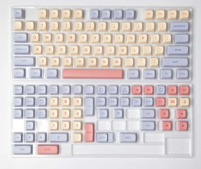 Keys 132 Marshmallow XDcaps For nical Keyboard Dye Sublimation PBT ...