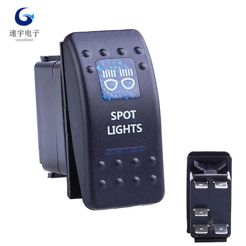 Car, RV, yacht modification, boat type switch, 5-pin, 2-speed dual ...