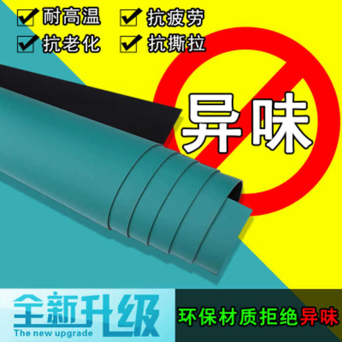 Anti static table mat rubber green surface black base workbench table ...