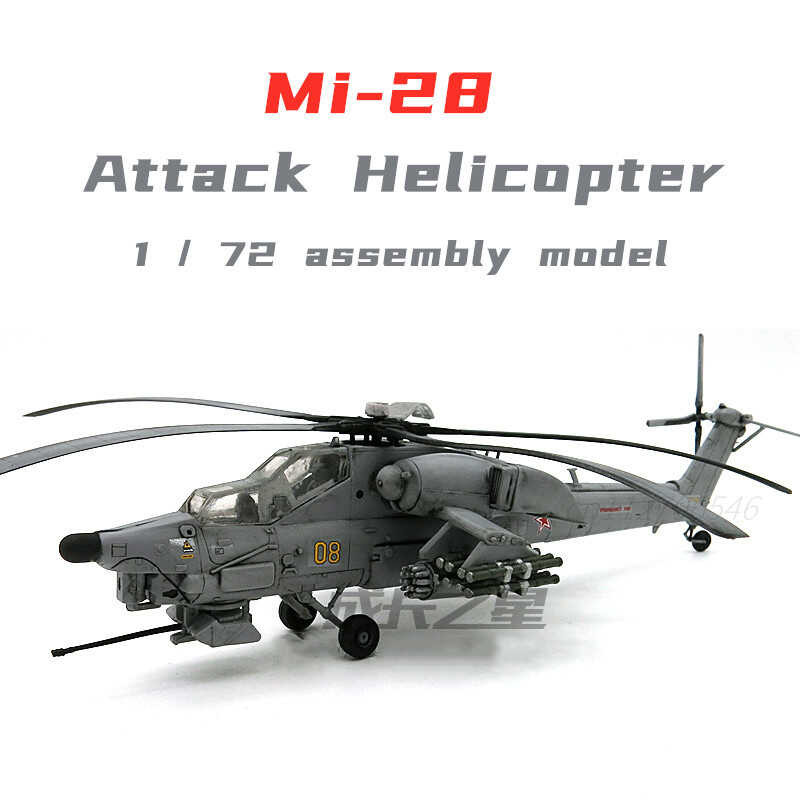 C6 1/72 Airplane Mi-28 Havoc Anti-Tank Attack Helicopter Military ...