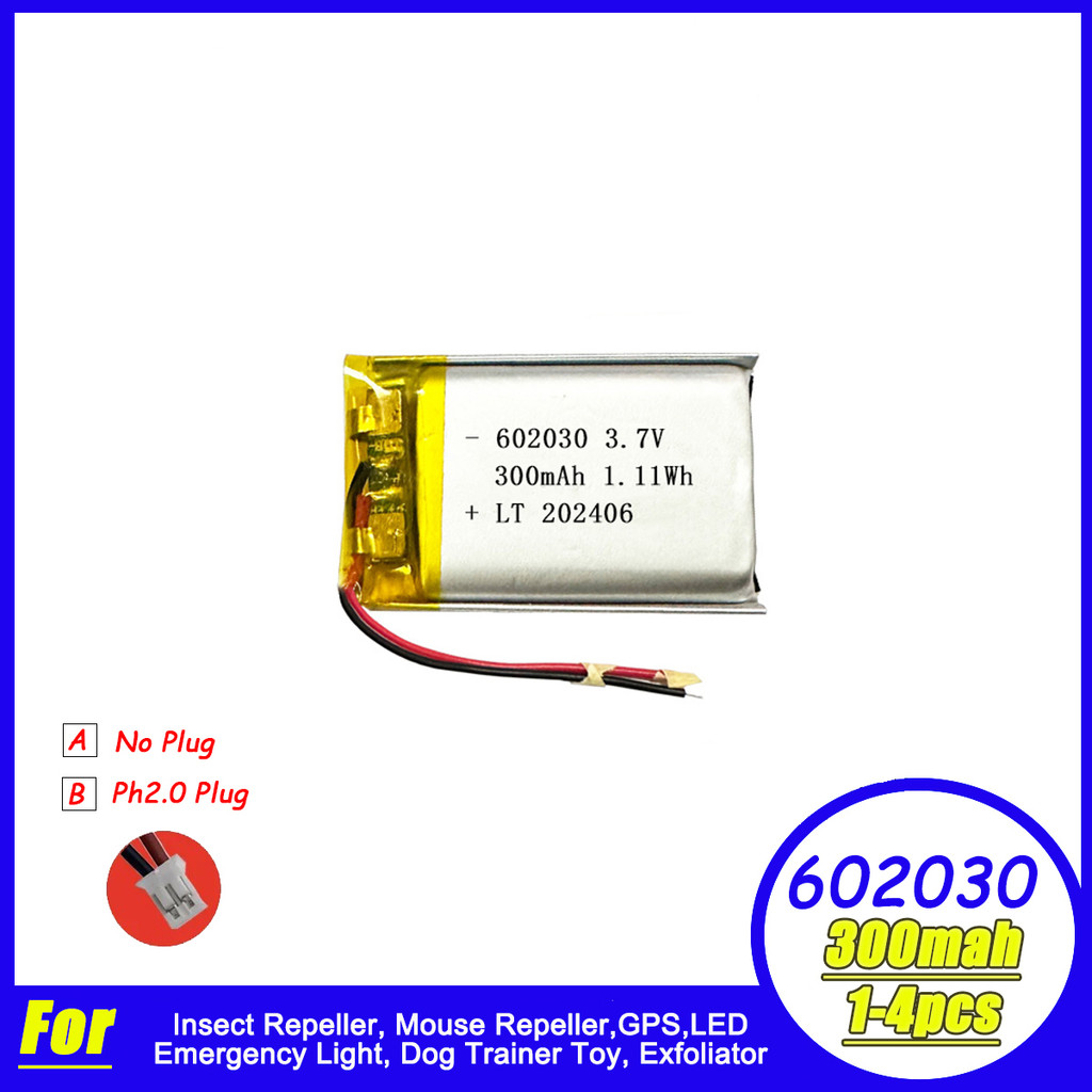 123 602030 3 Rechargeable Lithium Batteries 300Mah 3.7V Lipo Battery ...