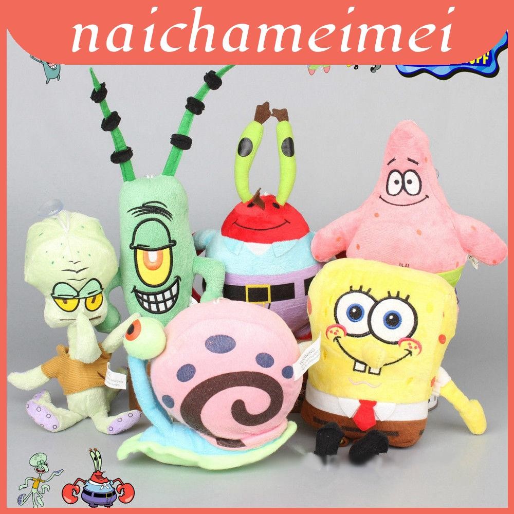 Stuffed Adorable Animals Spongebob Patrick Mr. Krabs Squidward Hanging ...