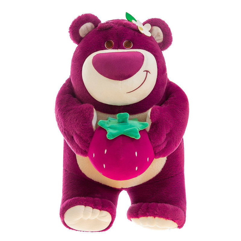 45Cm Hug Strawberry Bear Plush Toys Funny Activity Gift Rag Doll ...