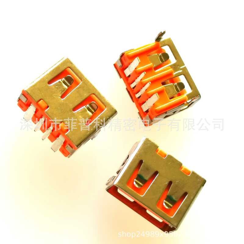 USBAF2.0 female socket horizontal plug 90 degree plug board 4pi high ...