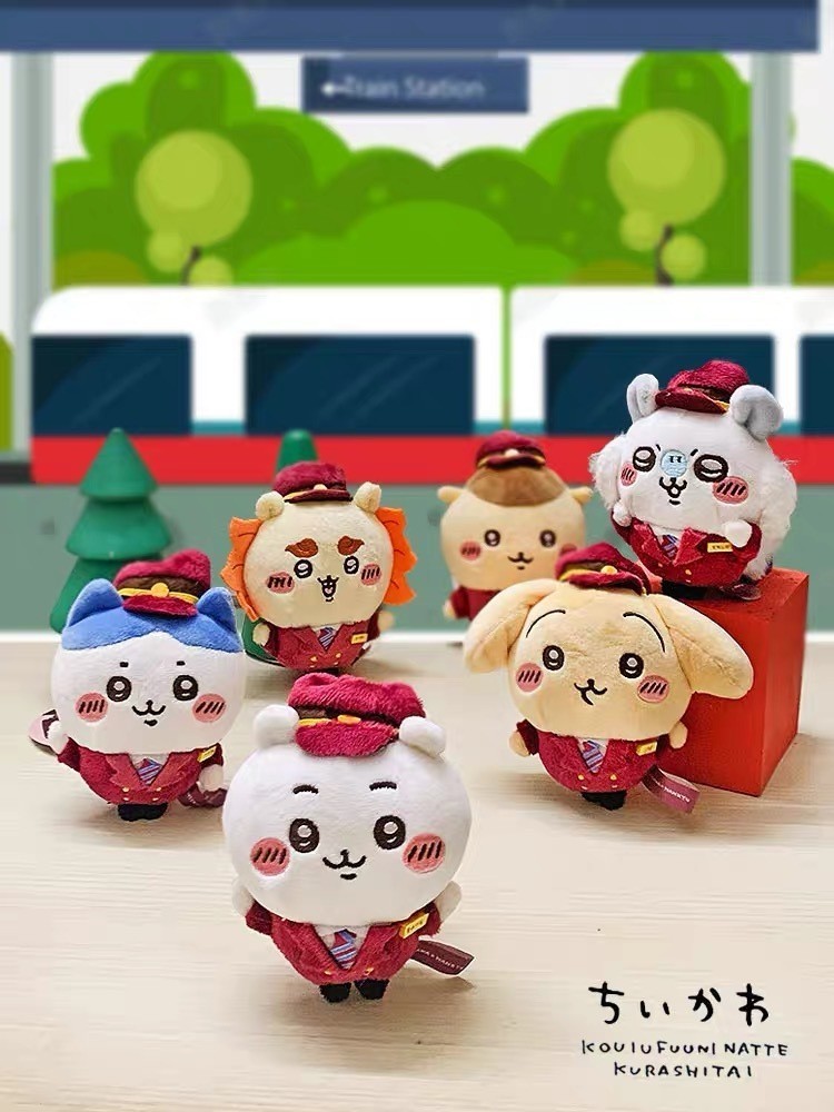 Jiyikawa Surrounding Train Conductor Usaki Little Eight Flying Mice ...