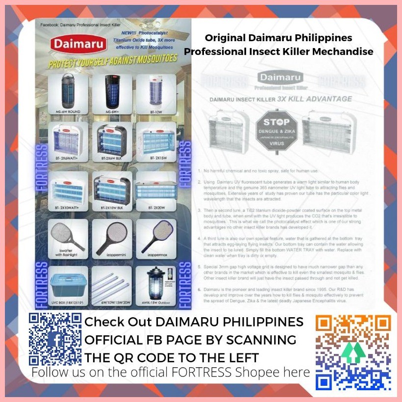 Daimaru Insect Killer Replacement Tube Bulb 20W (20-Watts Professional ...