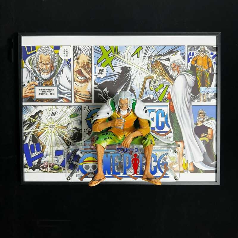 78 One Piece Masterpiece 3D Model Drawing One Piece Hades Reilly Escape ...