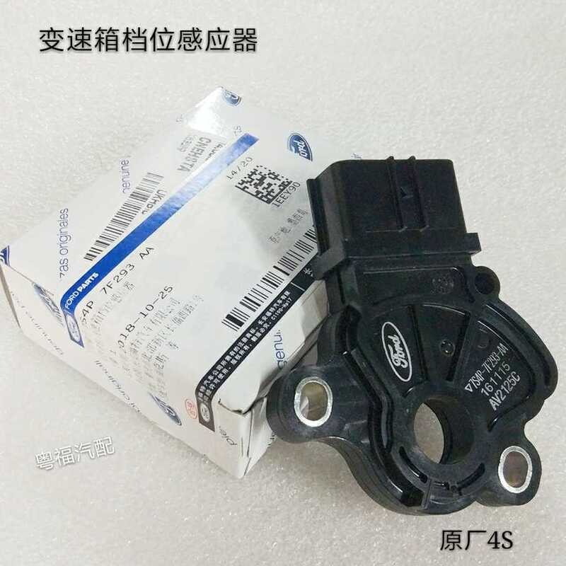 Ford 04-15 Classic Fox Automatic Wave Transmission Gear Shift Sensor ...