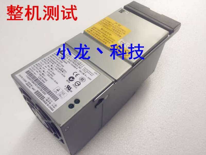 IBM X366 Server Power Supply J96r 24R2722 24R2723 1300W | Shopee ...