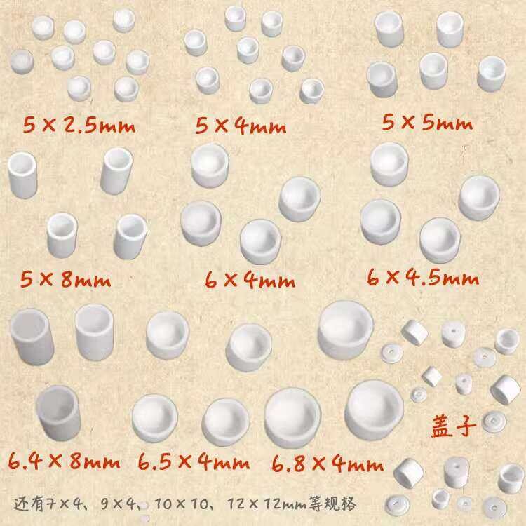 Ceramic small crucibles of various specifications, including thermal ...