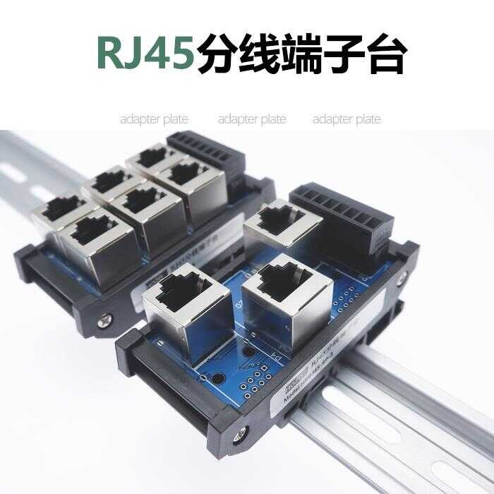 Tt Rj45 Adapter Circuit Ethernet Port Adapter, Hub Module, Terminal ...