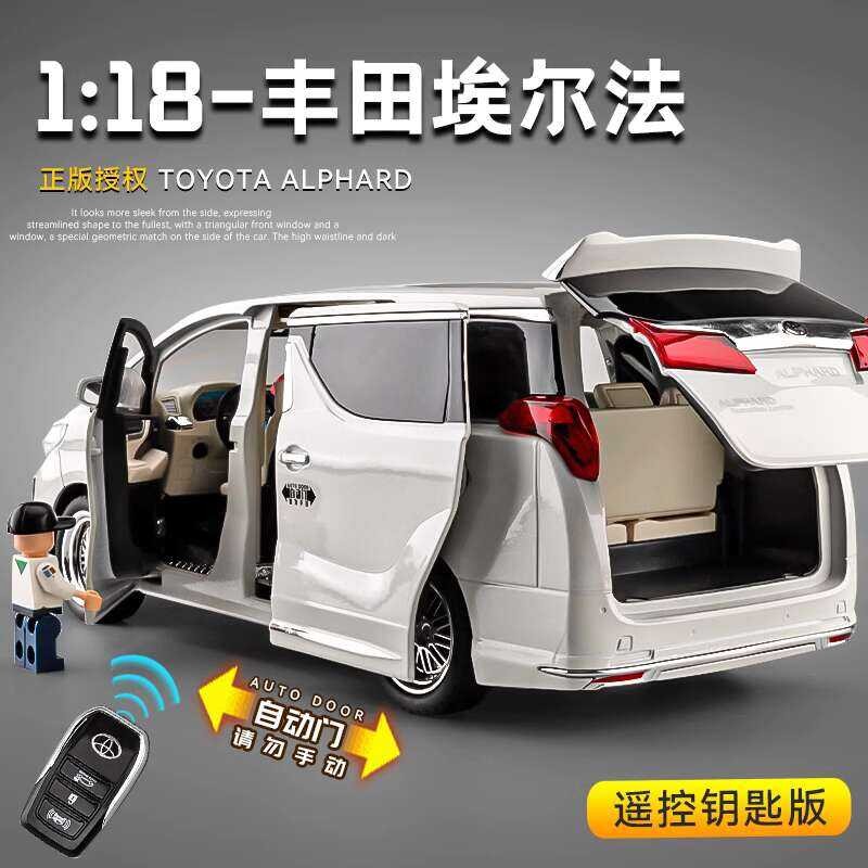 Genuine Toyota Alphard Car Model Alloy Simulation 1:18 Car Model ...