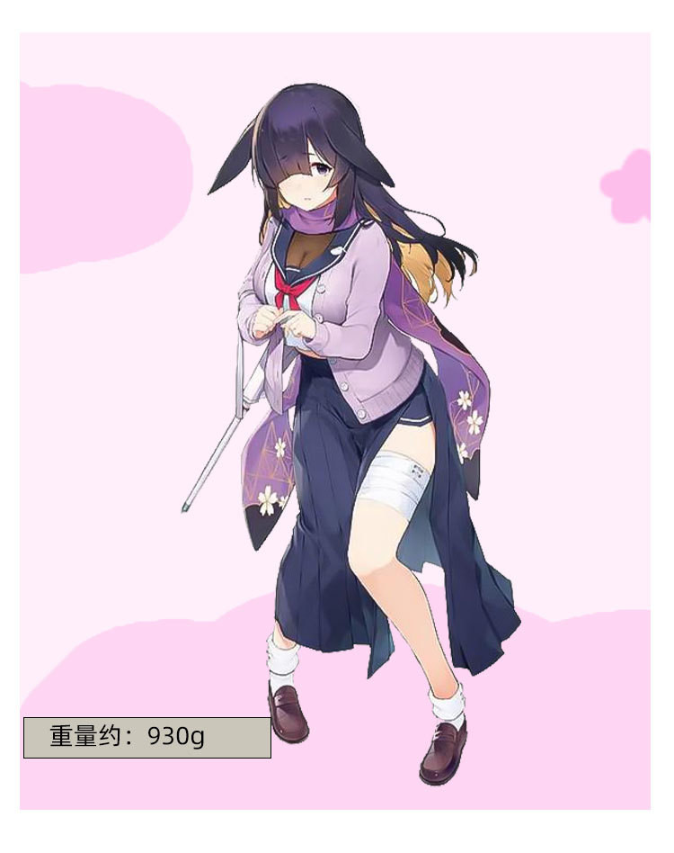 Blue Archive Cosplay Tsukuyo Anime Role Play Animation Clothing ...