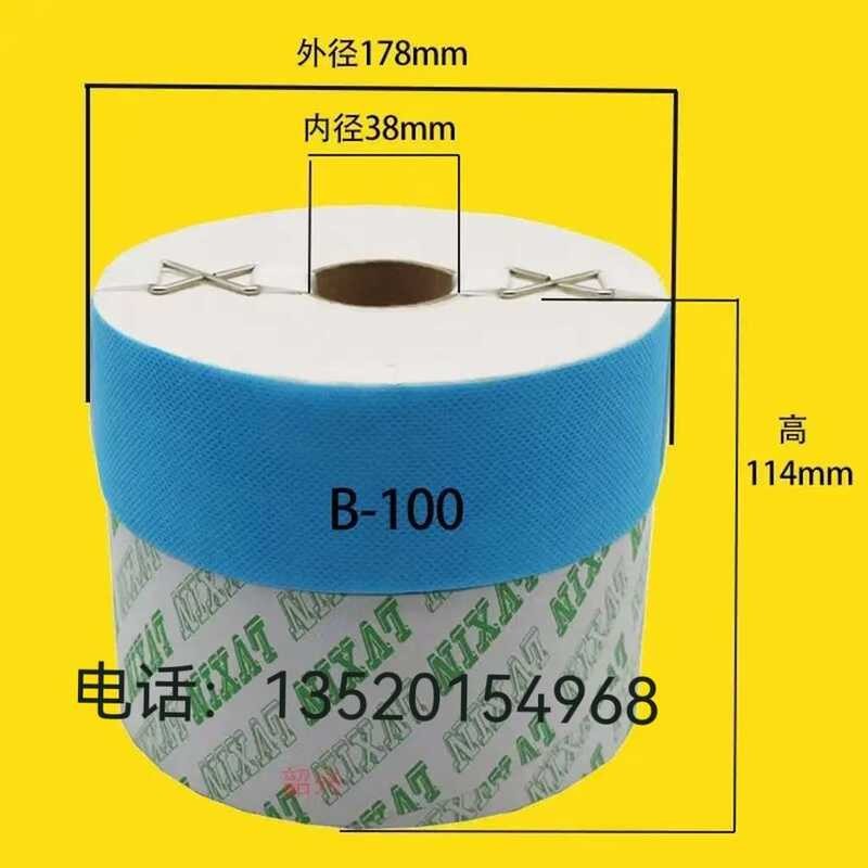 Mag-inject molding machine precision cartridge/filter paper/hydraulic ...