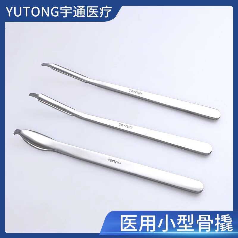Tt Orthopedic Surgical Instruments, Ankle, Hand, External Hooks ...