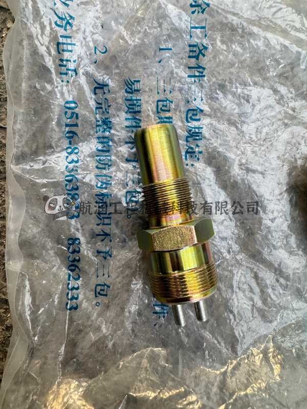 XCMG loader 6-ton gearbox MYF200 speed air sensor, pressure switch ...