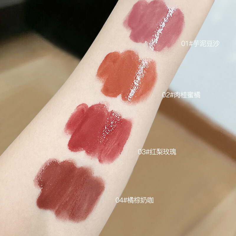 PINK COCO Lip Gloss Canned Mirror Hydrating Moisturizing Lipstick Lip ...