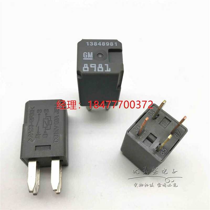 Buick New Regal Chevrolet Cruze fuel pump 8981 fire extinguishing relay ...