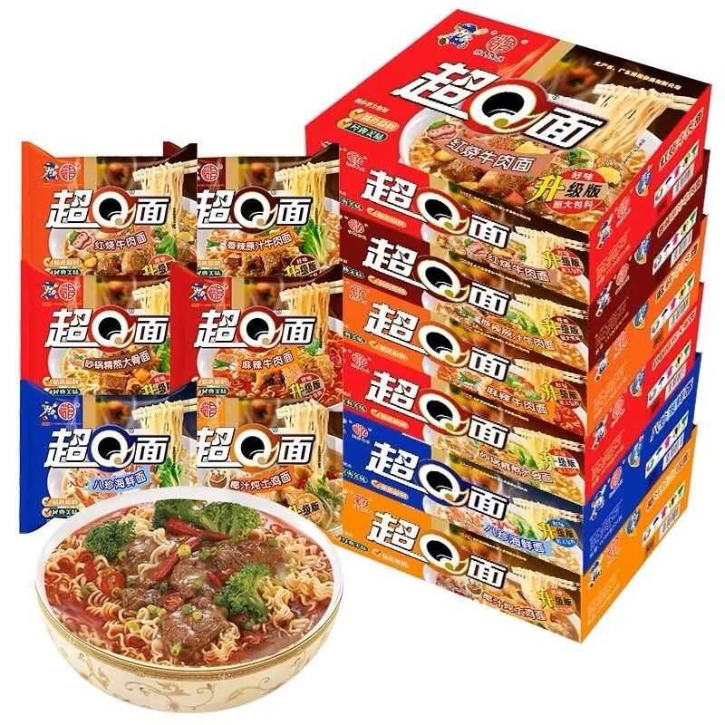 Master Kong Instant Noodles Fast Cook Ramen 24pcs/box | Shopee Philippines