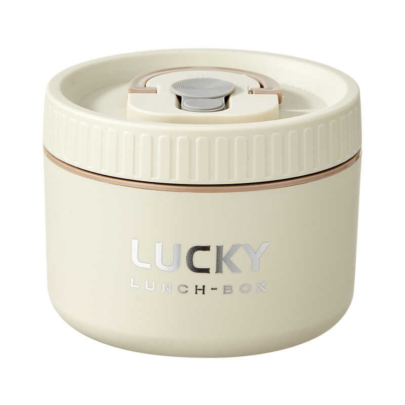 Cross Border Stainless Steel Insulated Food Grade Microwave Heating ...