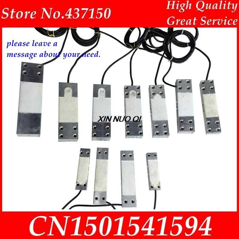 scale electronic weighing sensor load cell pressure cantilever NA2 NA4 ...