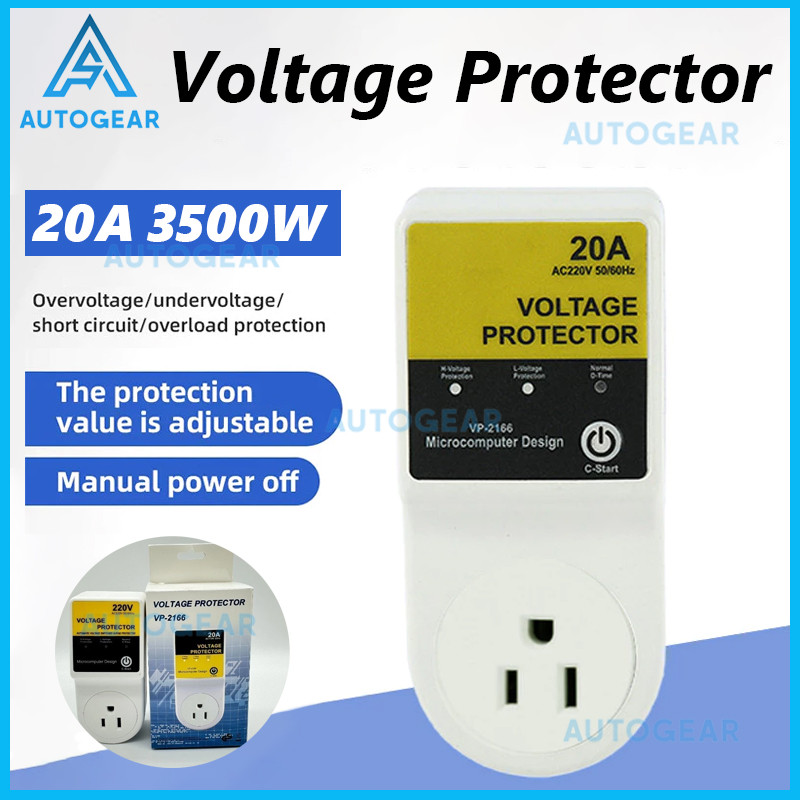 220V Power on Delay Voltage/Power Surge Protector 3500W 20A Automatic Voltage Switcher Surge ...