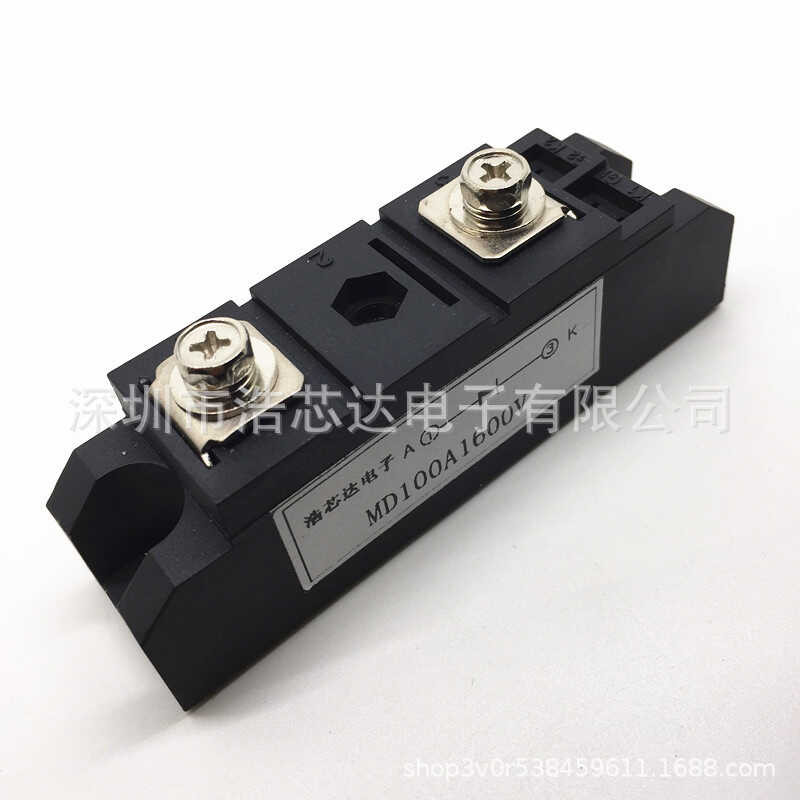 Brand new original MD100A1600V rectifier diode MD110A-16 continuous ...