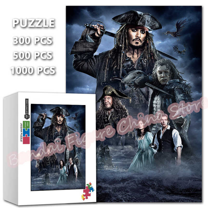 B7 Decompress Puzzle Pirates Of The Caribbean:Dead Men Tell No Tales ...