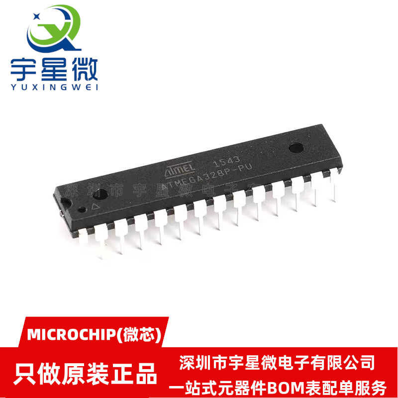 Original ATMEGA328P-PU direct insertion 8-bit microcontroller AVR 32K flash DIP-28 | Shopee ...