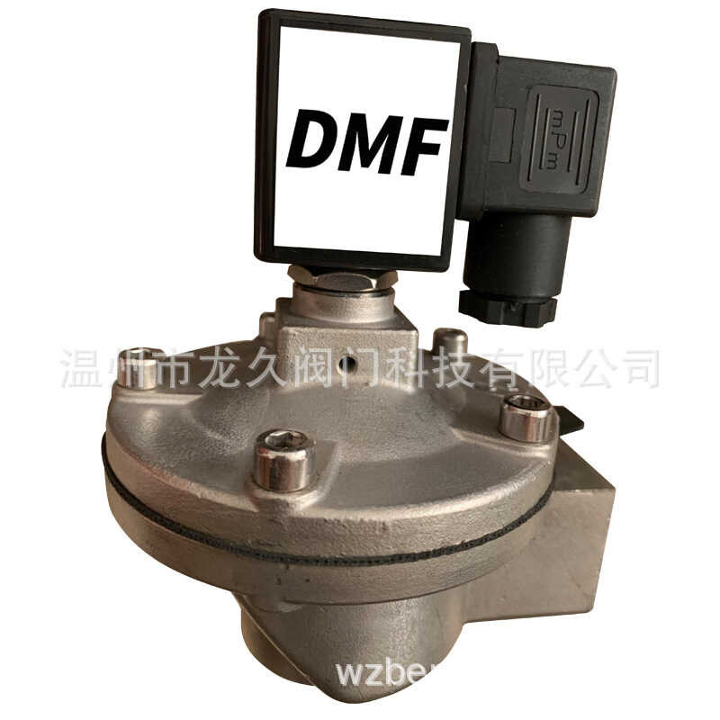 DMF Right Angle Electromagnetic Pulse Valve Submerged Stainless Steel ...