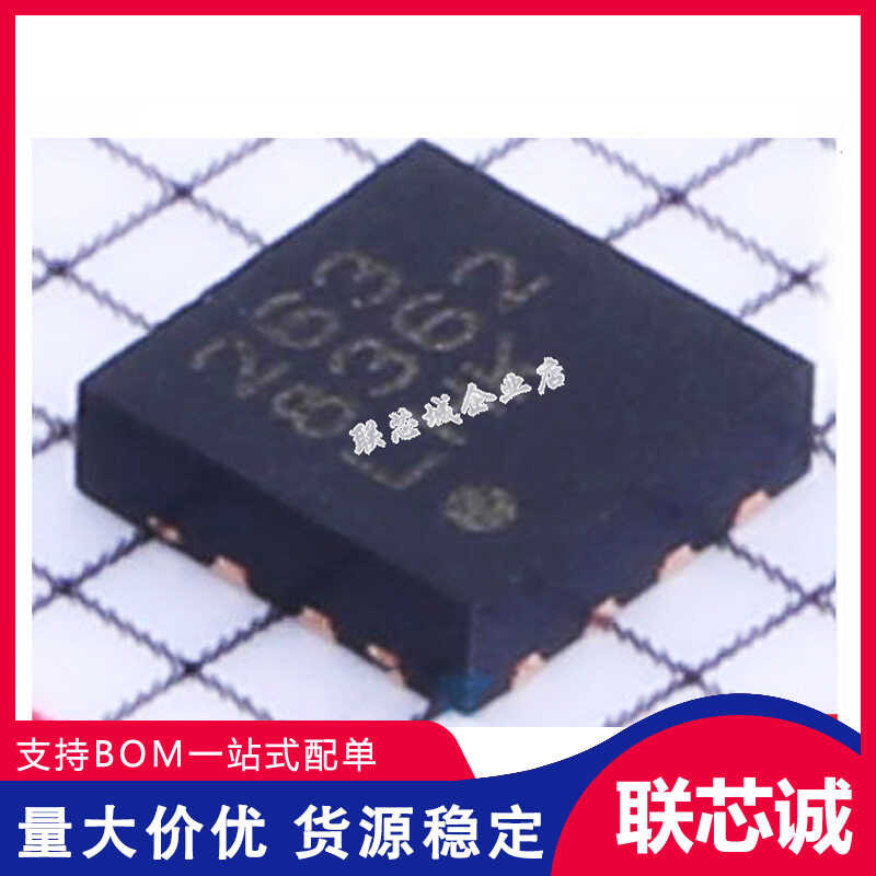 FXLN8362QR1 QFN-12 SMT Acceleration Sensor IC Chip | Shopee Philippines