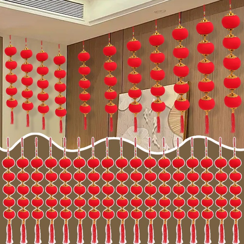 DIY Home Decor - Joyful Lucky Lunar Year Little Lantern - New Year ...