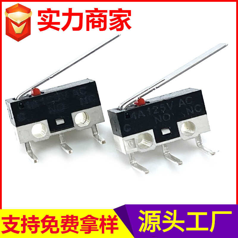 Micro motion mouse switch electric beach water gun bending foot mouse ...