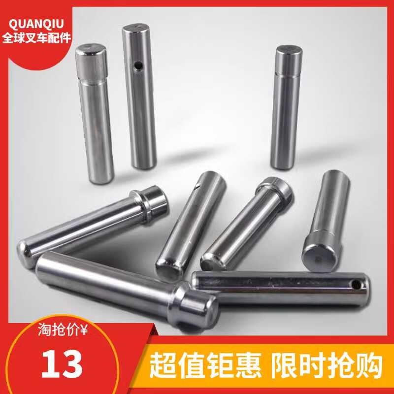 DF Small Piston Rod Hydraulic Manual Handling Vehicle Accessories Noli ...