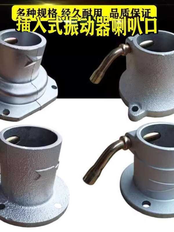 Vibration engine accessories canto motor two steps electric vibration ...