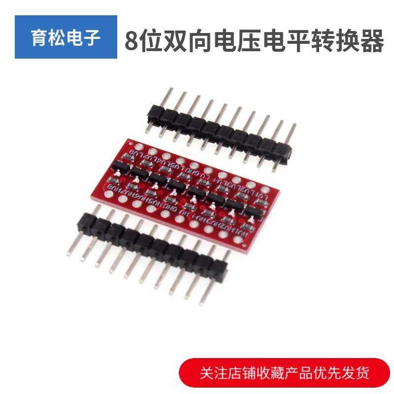 8 -bit voltage converter, high-speed full duplex bidirectional 8 ...