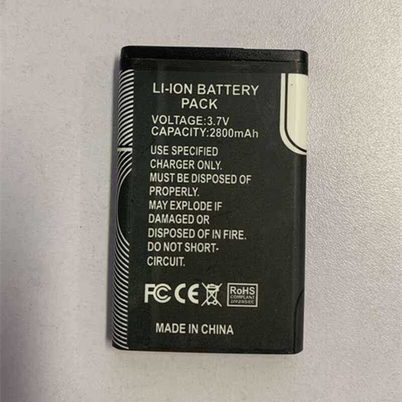 Interphone lithium battery, handheld board, various brands, national ...