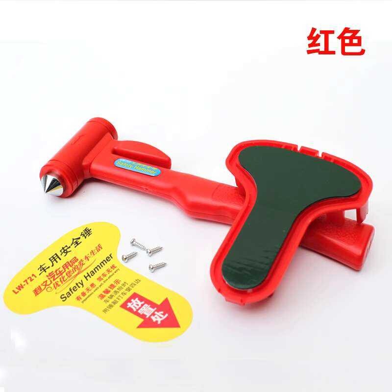 Safety Glass Car Hammer Large Car Window Breaker Multi functional Car ...