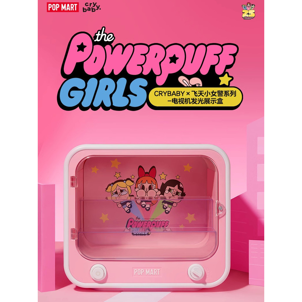 [Quick Delivery from stock] POPMART POPMART CRYBABY x Powerpuff Girls ...