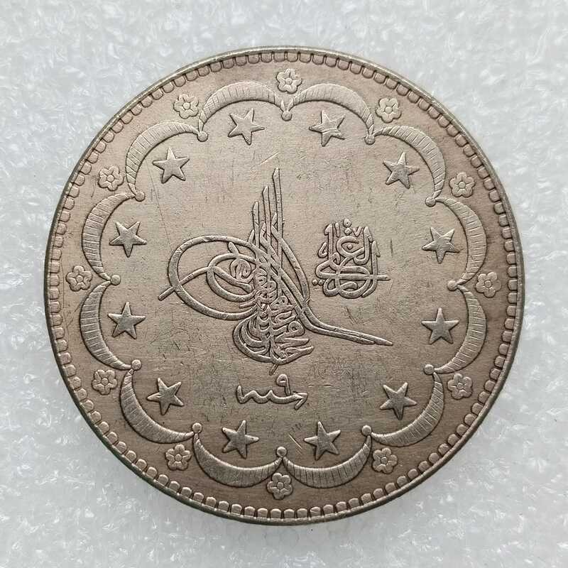 Antique Crafts Ottoman Türkiye 20 Kurus 1327 Brass Silver Plated Silver ...