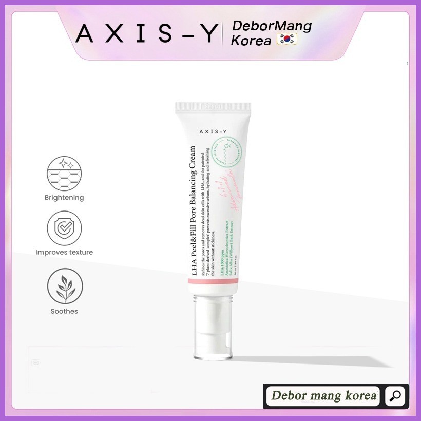 AXIS-Y LHA Peel & Fill Pore Balancing Cream 50ml | Shopee Philippines