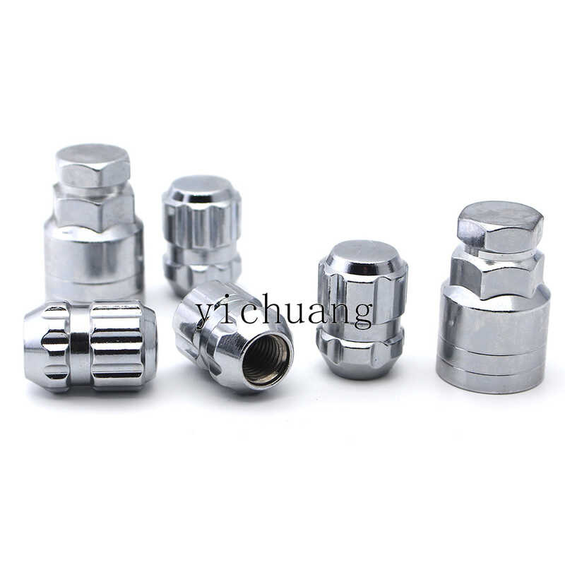 Tire Anti-Theft Security Spe Type Steel Car Wheel Rim Lock Nuts Locking ...