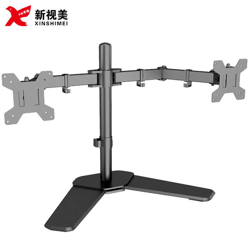 54 14-27 Pulgada Double Screen Multi-Screen Base Stand, Desktop Monitor ...