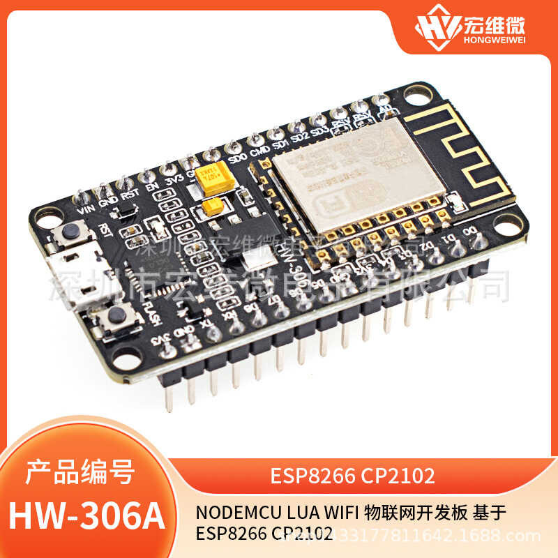 NodeMcu Lua WIFI IoT development board based on ESP8266 CP2102 | Shopee ...