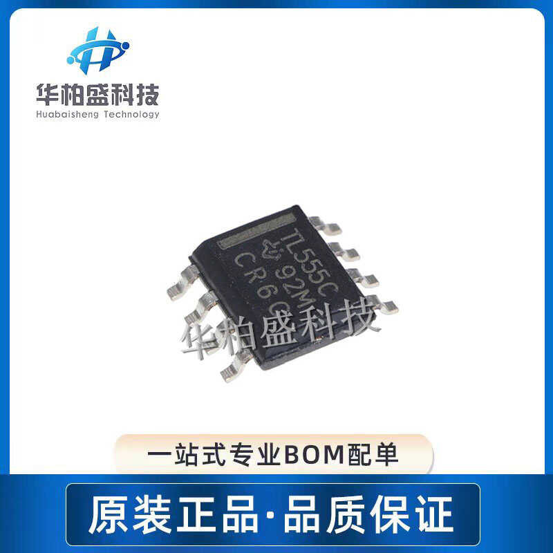 New original TLC555CDR TL555C SMT SOP-8 oscillator real-time clock chip ...