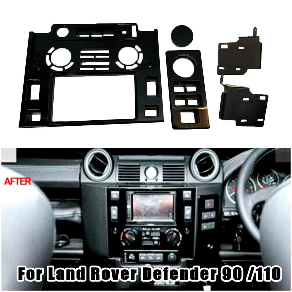ε Front Center Console Panel Frame Dash Nav Head Unit Fascia Set 2 Din ...