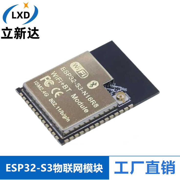 ESP32-S3-N16R8 compatible with ESP32-S3-WROOM-1-N16R8 WIFI Bluetooth 5. ...