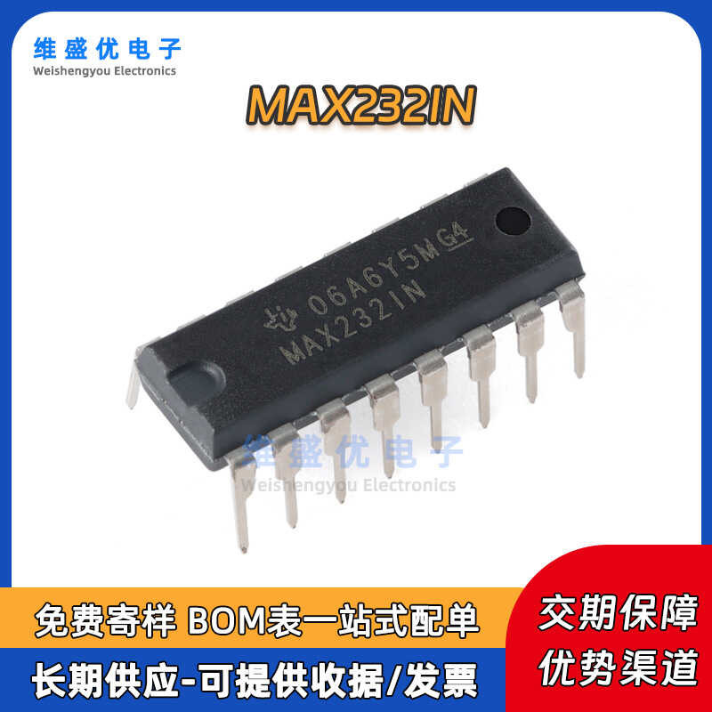 MAX232IN MAX232 direct insertion PDIP-16 RS232 transceiver chip dual channel driver receiver ...